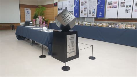 주식회사 아이오티코리아 생산 모니터링 시스템 And 스마트팜 구축 전문회사