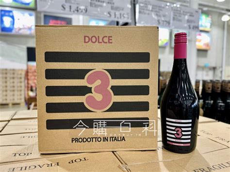 Costco好市多 酒窖區紅酒、白酒、啤酒、氣泡酒、威士忌