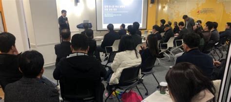 딥테크 창업 중심지 대덕스타트업 투자기관 간 협력 강화 스케일업파트너스