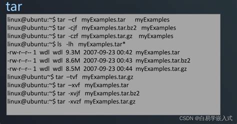 linux shell命令（文件搜索、处理、压缩解压） shell j脚本找查找目录下zip的文件并解压 csdn博客