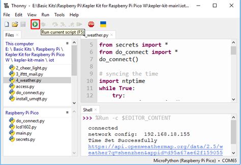 84 Real Time Weather From Openweathermap — Sunfounder Kepler Kit For Raspberry Pi Pico W 10