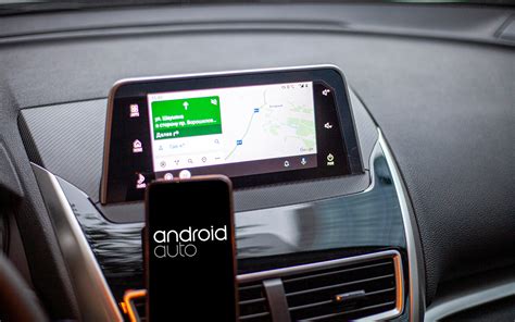 android auto sera bientôt plus “cool”… et dégivrant