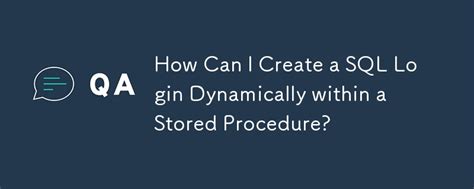 如何在預存程序中動態建立 SQL 登入 mysql教程 PHP中文網