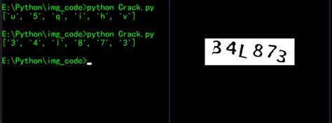 GitHub ClownSketch VerifyCode 验证码去干扰线识别