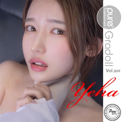 Yeha E Book Pure Media Vol Yeha