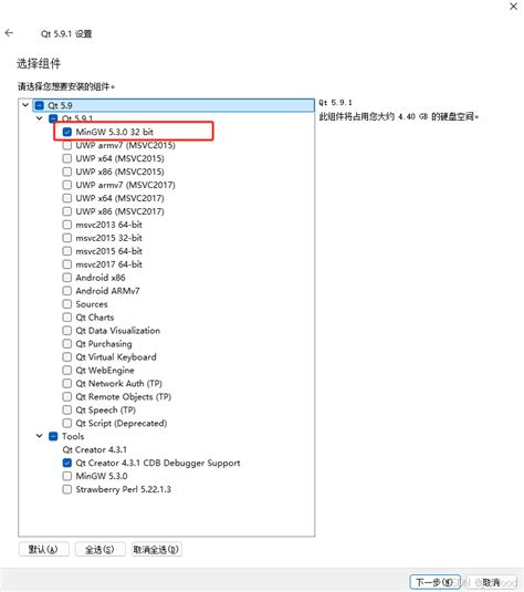 Qt安装qt Creater创建项目时无法选择kit选项 No Suitable Kits Found No Suitable Kits Found Csdn博客