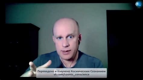 ЙОХАН ФРИЦ Часть 2 ПРИЧИНЫ СОКРЫТИЯ ТКП И ИНОПЛАНЕТНЫЕ ВРЕМЕННЫЕ