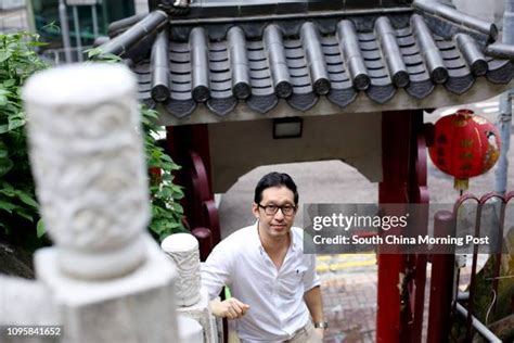 Yong Siew Toh Conservatory Of Music Photos And Premium High Res Pictures Getty Images