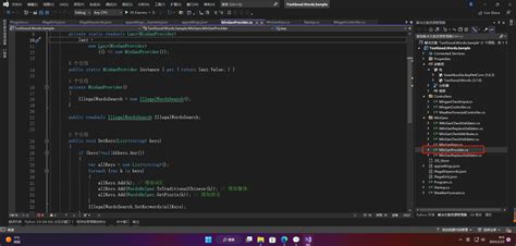 【愚公系列】2023年03月 Net Core工具案例 Toolgoodwords敏感词过滤 Csdn博客