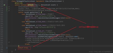 我的Android进阶之旅解决重写onTouch事件提示的警告onTouch should call View performClick when a click is detected