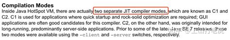 JVM从代码到机器码 知乎