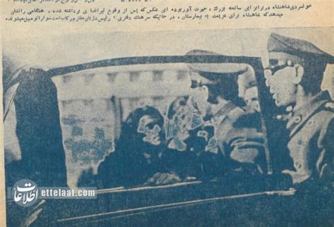 تصاویر منتشرنشده از ترور شاه در دانشگاه تهران عکس ضارب اطلاعات آنلاین
