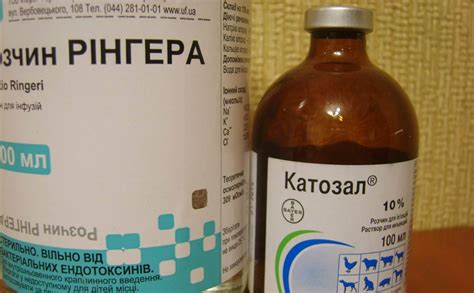 Катозал, о чем вы не знали, аналоги, инструкция, противопоказания ...