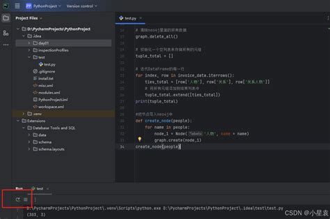 实现Python将csv数据导入到Neo j python导入neo j CSDN博客