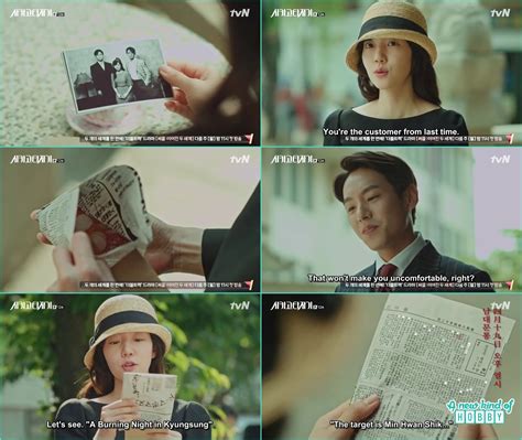 Ghost Jin O Saw His Last Moments Chicago Typewriter Episode 12