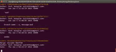 git git log 확인하기