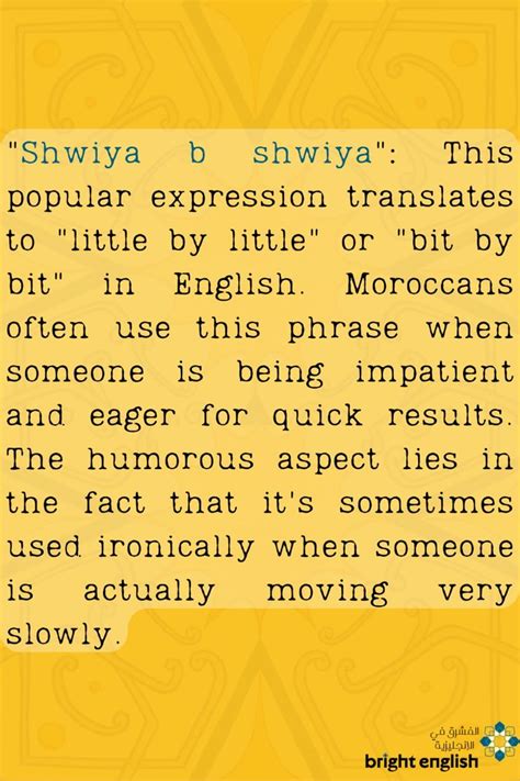 Funny Linguistic Example