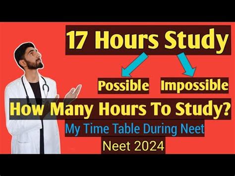 Should You Study 17 Hours To Crack Neet😮||How many hours You Should Study For Neet🤔 #neet # ...