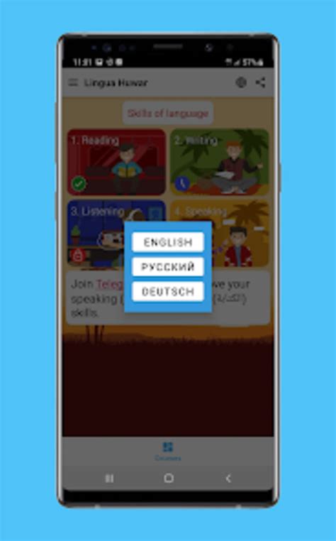 Android Için Arabic Alphabet İndir