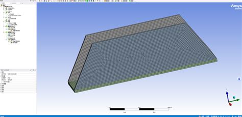 【格物致知系列】ansys Workbench 拓扑优化案例 知乎