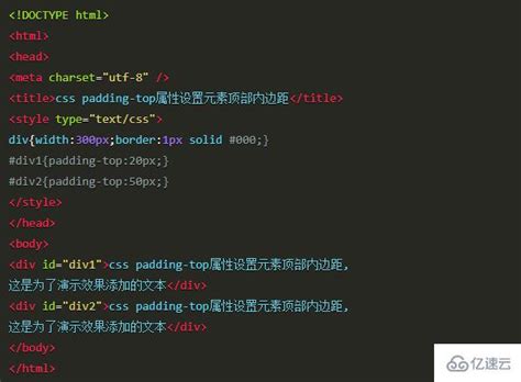 css中padding top属性的使用方法 web开发 亿速云