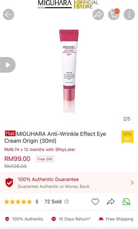 MIGUHARA skincare, Beauty & Personal Care, Face, Face Care on Carousell