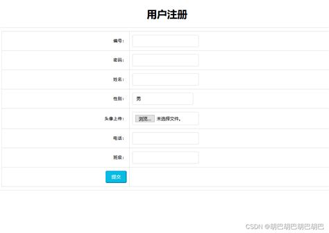 基于php的图书信息管理系统基于php的图书管理系统 Csdn博客 基于php的图书信息管理系统基于php的图书管理系统 Csdn博客