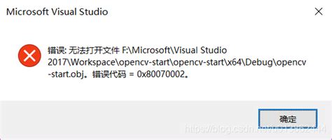 c 错误：无法解析的外部符号 main csdn博客
