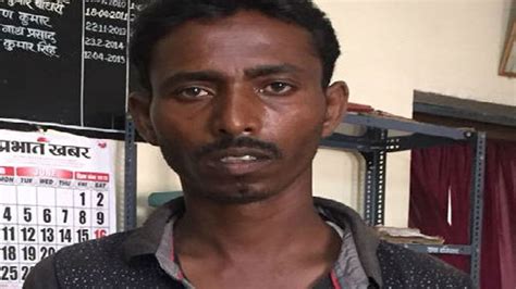 Nawada Naxal Surendra Manjhi Arrested In Kodarma झारखंड से गिरफ्तार