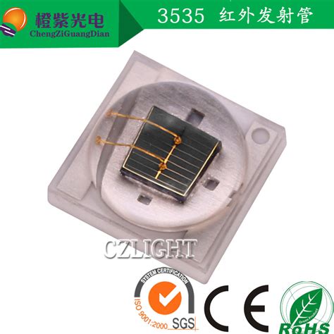 120度 3535红外780 785nm监控夜视补光检测红外led灯珠发射管虎窝淘 120度 3535红外780 785nm监控夜视补光检测红外led灯珠发射管虎窝淘