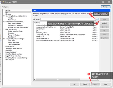 远程fpga虚拟实验平台用systemverilog Hdl实现寄存器组和堆verilog Hdl 寄存器组 Csdn博客