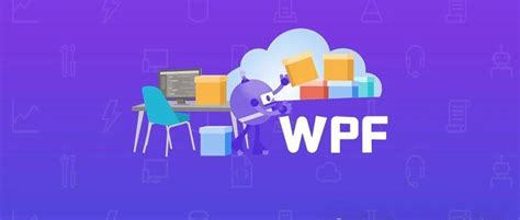 Wpf Halcon 开发的机器视觉算法平台namedeionthe