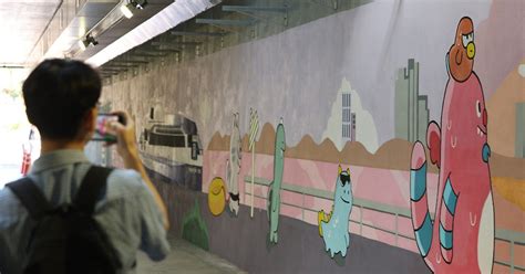 즐거워진 한강 가는 길