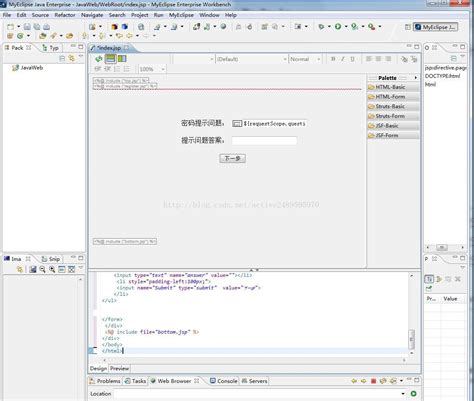 九宫格日记网站设计 csdn博客
