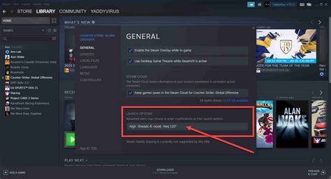 How To Fix The CSGO Stuttering Error