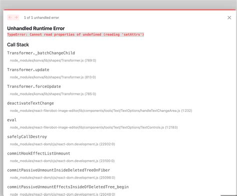 unhandled runtime error typeerror cannot read properties of undefined