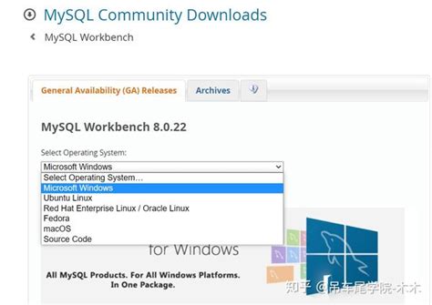 5大常用mysql客户端工具，入门数据库必备收藏 知乎