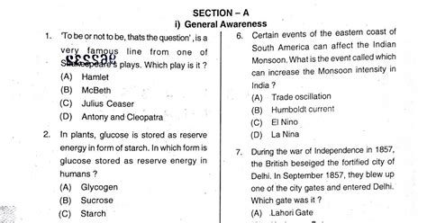 Dsssb Cs Exam Paper Set 1