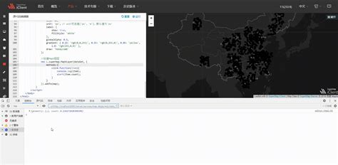 Supermap Iclient For Leaflet如何实现对mapvlayer的鼠标监听事件 Csdn博客