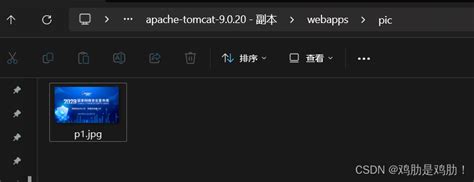 nginx实现端口转发与负载均衡配置 nginx 端口转发 csdn博客