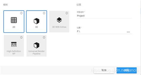 Hololens2 利用 Mrtk 在 Unity 实现基本交互hololens2打包教程 Csdn博客