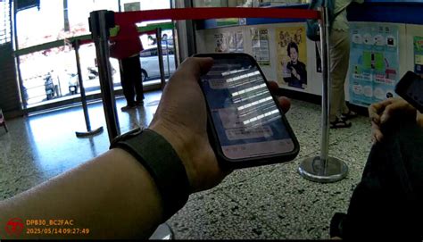 癡情男急匯5萬助真愛 殊不知竟是「假交友真詐騙」