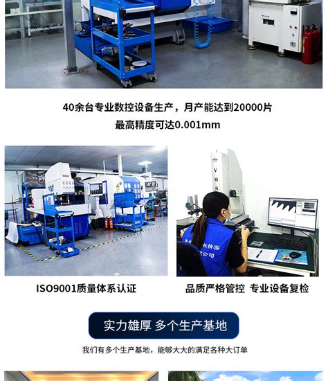 生产钨钢切刀分切机刀片锂电池铜箔铝箔分切修磨锂电池专用高精度 阿里巴巴