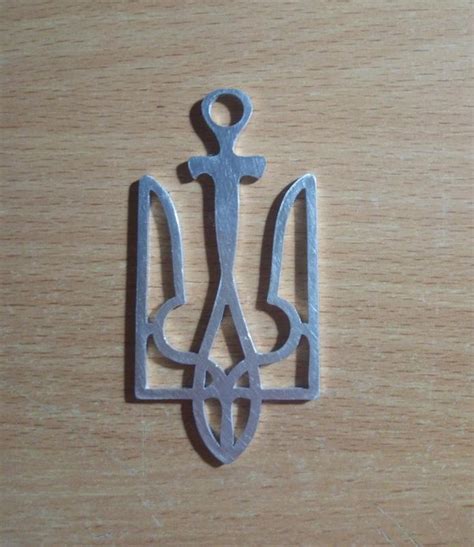 Брелок герб україни — ціна 70 грн у каталозі Сувеніри Купити товари для дому та побуту за