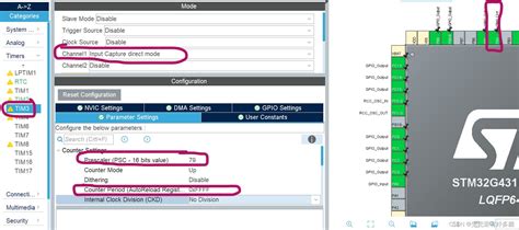 【蓝桥杯】【嵌入式组别】第十三节：pwm输入捕获编程pwm捕获 Csdn博客