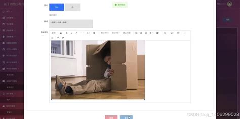 基于微信小程序的英语词汇学习系统源码springbootuinapp部署文档讲解等英语学习小程序源码 Csdn博客