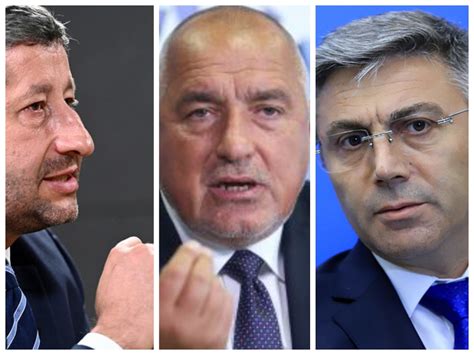 ОТ ПОСЛЕДНИТЕ МИНУТИ ДПС се ослушва какво ще решат ГЕРБ СДС и ПП ДБ никой не ги кани на