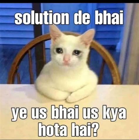 Bata Do Vai Koi R Dankinindia