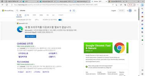 주인님 제발 저를 버리지 말아주세요 DogDrip Net 개드립