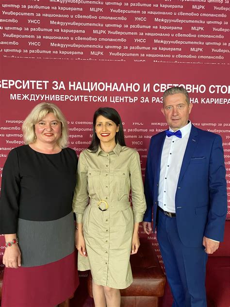 Svetla Kaptieva On Linkedin Щастлива съм че няколко години по късно имах възможност да споделя